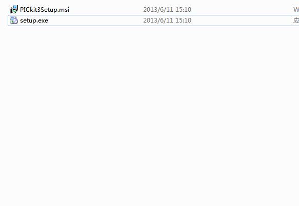 How to Install PICkit3 Microchip Programmer Software - Universal Chip ... How to Install PICkit3 Microchip Programmer Software - Universal Chip ...